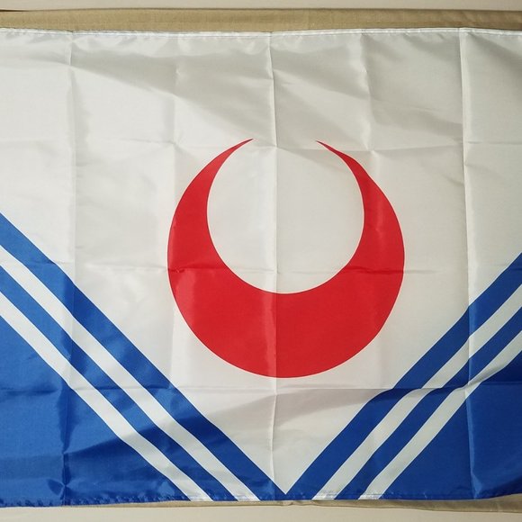 Wall Decor | Flag Of Sailor Moon 3x5 Flag Banner Usagi Tsukino Manga ...